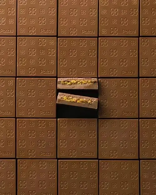Login | Patchi Luxury Chocolate