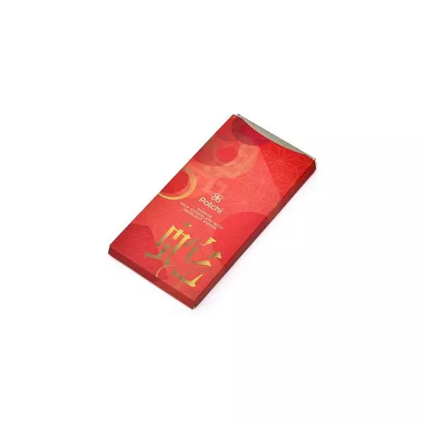 All Products | Patchi Luxury Chocolate
