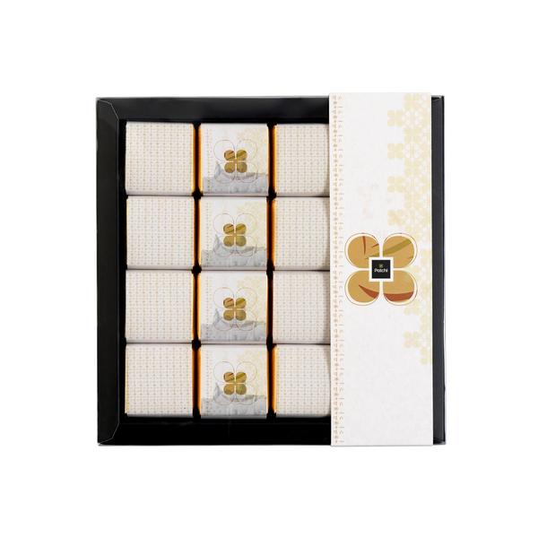 Best Chocolate Shop in Saudi Arabia | Patchi Luxury Chocolate